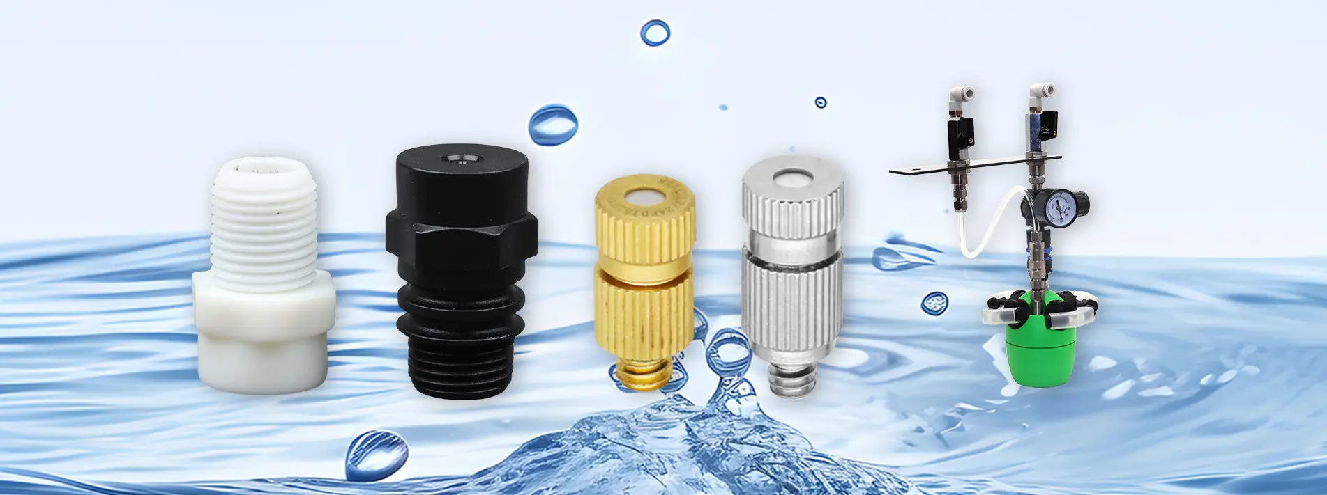 Pump sprayer nozzles store